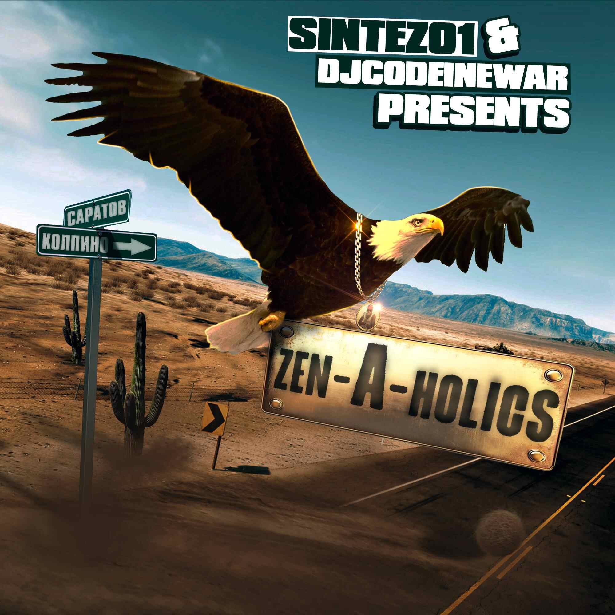 Famous - Prettifun Loop Kit (Nettspend, Osamason, Che) – Celora Sound